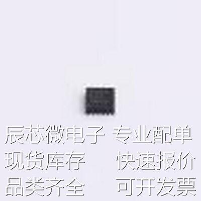TPS40303DRCR DC-DC电源芯片 TPS40303DRCR WSON-10-EP(3x3)原装