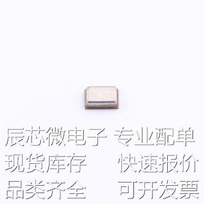 LMA2718B381-OAH03 MEMS麦克风 MEMSmic硅麦2718 下进音 s-38db±