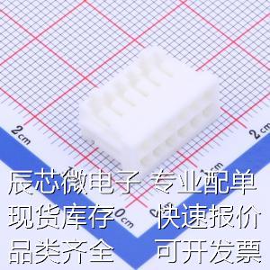 X8826H-2x06-N0 压线端子胶壳 2.5mm 2x6P原装现货