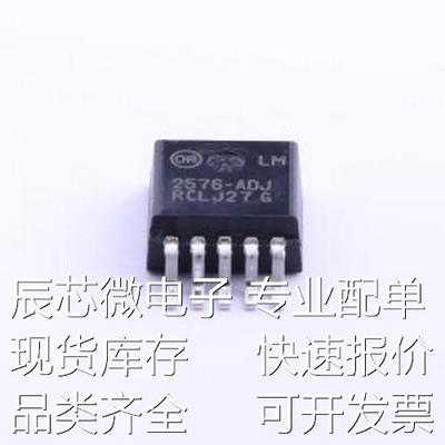 LM2576D2T-ADJR4G DC-DC电源芯片 LM2576D2T-ADJR4G D2PAK-5原装