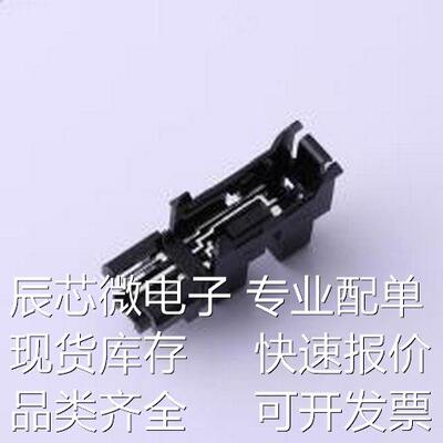 GP1A173LCS5F 槽型光电开关(逻辑输出) 光学开关(透射型,光电晶体