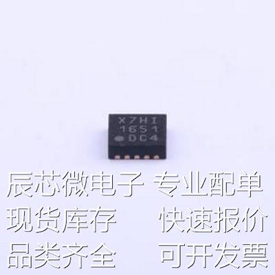 MCP73223-C2SI/MF 电池管理 MCP73223-C2SI/MF TDFN-10-EP(3x3)原