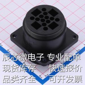 207486-1 连接器外壳 塑壳原装现货