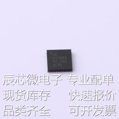 BQ25700ARSNR 电池管理 BQ25700ARSNR QFN-32(4x4)原装现货