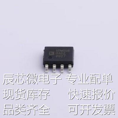ADM8660ARZ-REEL DC-DC电源芯片 ADM8660ARZ-REEL SOIC-8原装现货
