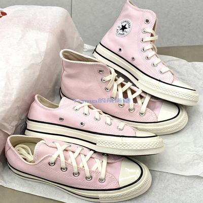 匡威温柔粉水雾粉高低帮帆布鞋