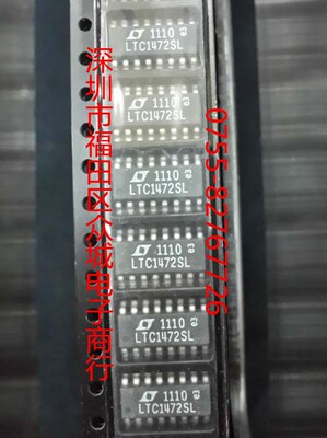 原装  LTC1472CS LTC1472SL LTC1472 SOP16现货