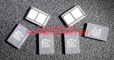 原装  LT3690EUFE LT3690IUFE LT3690HUFE LT3690MPUFE LT3690