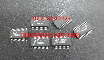 原装全新 LTC3862EGN LTC3862IGN LTC3862HGN LTC3862 SSOP 现货