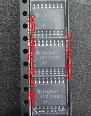 原装 数字隔离器 ISO7240CDWR ISO7240CDW ISO7240 现货可直拍