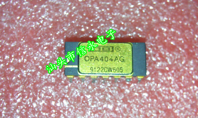 OPA404AG OPA404BG OPA404SG 全新现货 {保质量} 欢迎购买
