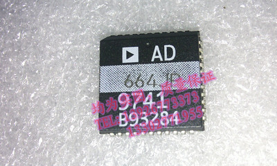 AD664JP AD664KPZ AD664KP AD664BE AD664AJ AD664JPZ PLCC44