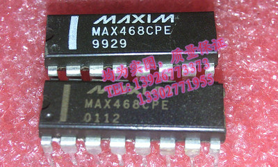MAX468CPE  全新现货 {保质量} 欢迎购买