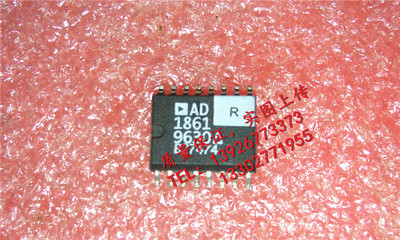 AD1861R     SOP封装， 全新原装现货 欢迎购买