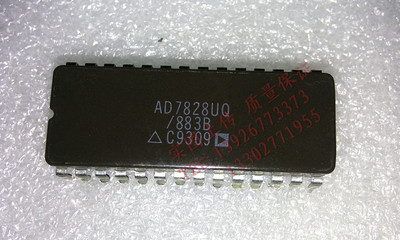 AD7828UQ  AD7828AQ AD7828BQ AD7828CQ