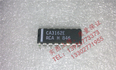 CA3162E   INTERSIL  全新现货 {保质量} 欢迎购买