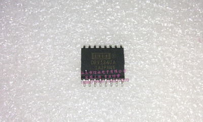 DRV134UA  全新现货 {保质量} 欢迎购买