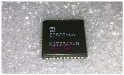 IS82C55A   全新现货 {保质量} 欢迎购买