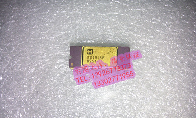 DG191AP  DG191BP 全新现货 {保质量} 欢迎购买