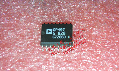 OP497G  全新现货 {保质量} 欢迎购买