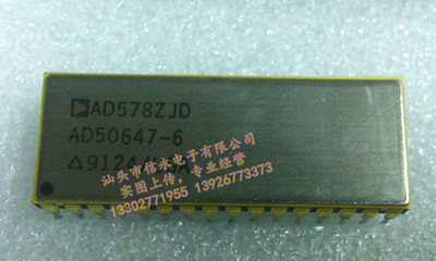 AD578ZJD  AD578JD   全新现货 {保质量} 欢迎购买