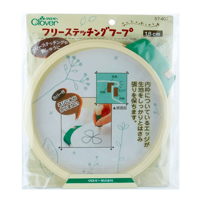 日本可乐俄罗斯刺绣用绷子