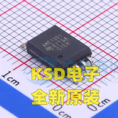 原装正品 贴片 AMC1301DWVR SOIC-8 隔离放大器IC芯片