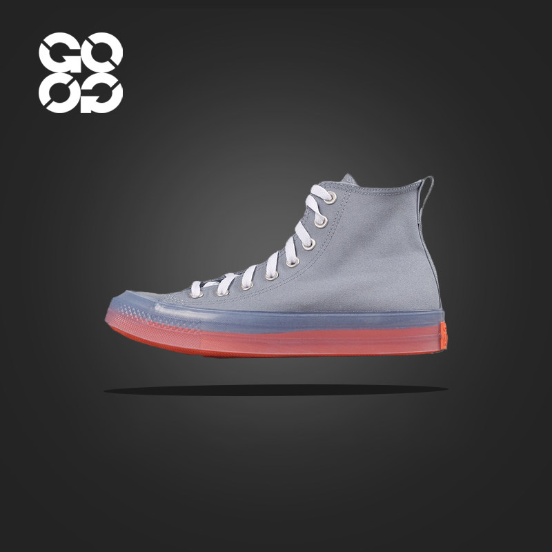 Converse 匡威 CTAS CX高帮运动休闲帆布鞋 167808C