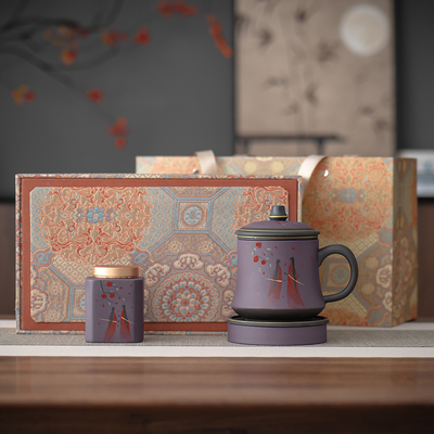 紫砂办公杯礼盒大容量泡茶杯陶瓷茶水分离马克杯水杯子送领导客户