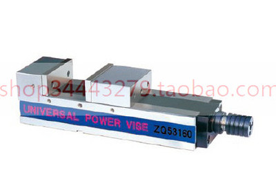 高精机械增力平口钳倍力增压ZQ53100 ZQ53160 ZQ53200球铁钳体座