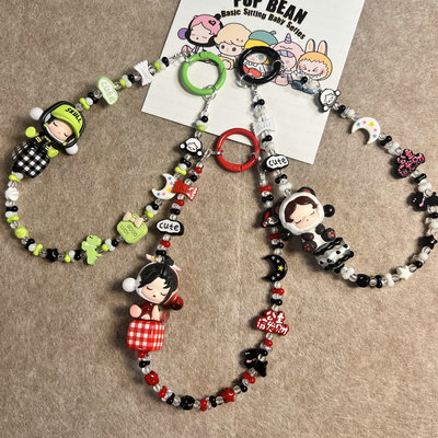 diy泡泡玛特SKULLPANDA萌粒合金手机链挂绳手腕链钥匙包挂饰礼物