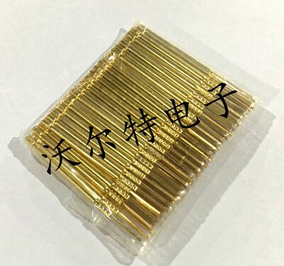 测试针管R100-2W/R100-3W套管、1.67mm针套P100-2W/P100-3W针座