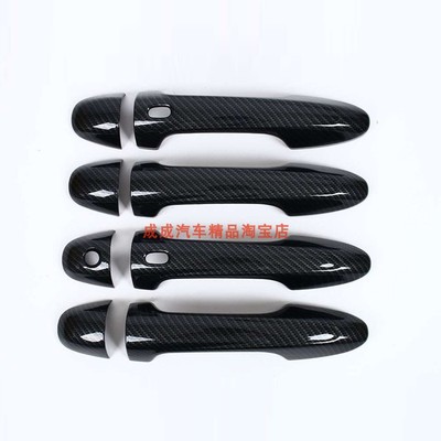 适用于19款海外版拉手门碗装饰贴油箱盖VIOS改装件碳纤黑色亮条贴