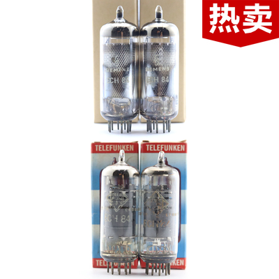 德国风根圆环十字顶有菱底电子管