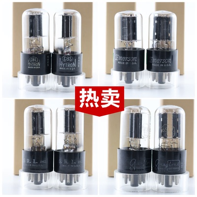 全新美国原盒各种品牌 6SN7GT/7N7/6N8P/5692 高座6sn7gt电子管