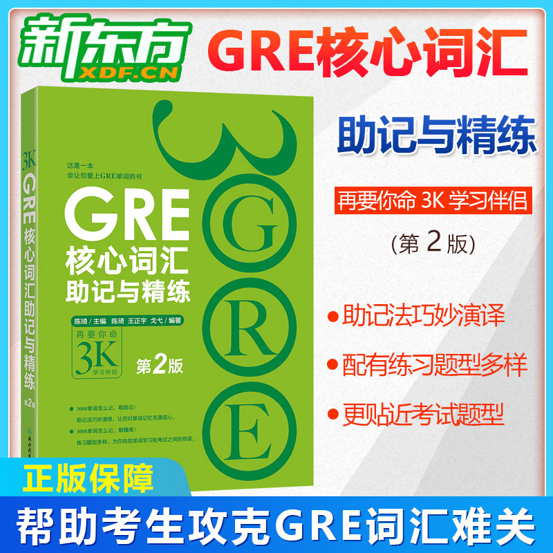 新编c语言习题与解析李春葆清华大学出版社 C程序设计教材练习计算机与互联网程语言与程序设计新编计算机专业重点课程辅导丛书_虎窝淘