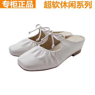 红蜻蜓春夏真皮包头鞋拖百搭女