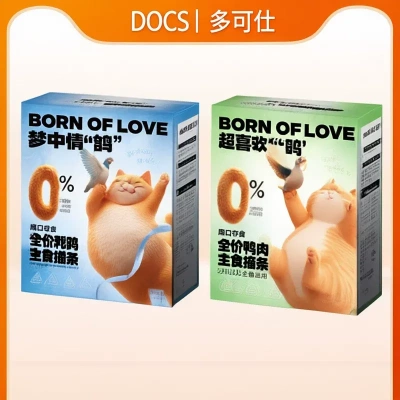 DOCS全价主食级猫条鸭肉香梨乳鸽猫条成猫幼猫湿粮条猫咪零食猫粮