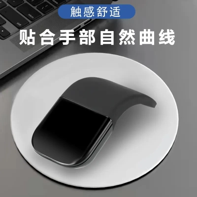折叠光电鼠标G2 【2.4G蓝牙】白色蓝牙鼠标mouse美国博通