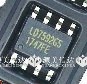 一站式配单IC芯片电子元器件