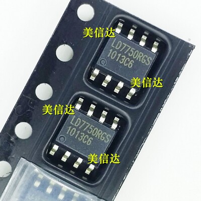 一站式配单IC芯片电子元器件