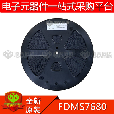 主控芯片单片机驱动IC