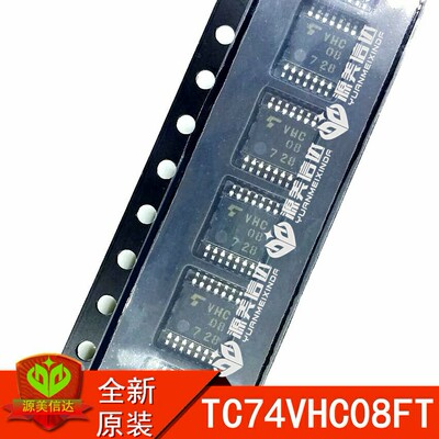 主控芯片单片机驱动IC