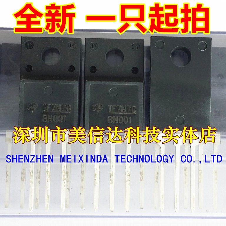 TF7N70 AOTF7N70 7N70全新原装 7A700V场效应管 TO220F_虎窝淘