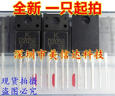 PCB元器件一站式配套单片机