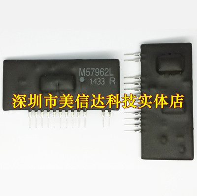 主控芯片单片机驱动IC