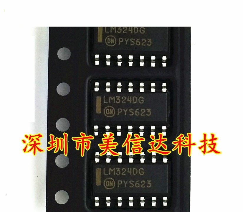 深圳BOM配单 LM324DG LM324D全新原装四路运算放大器SOP-14_虎窝淘