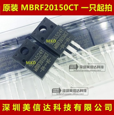 电子元器件一站式配套单片机