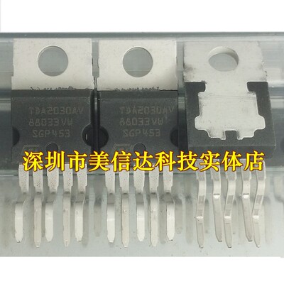 主控芯片单片机驱动IC