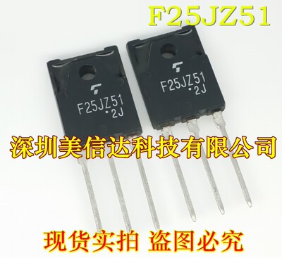 PCB元器件一站式配套单片机